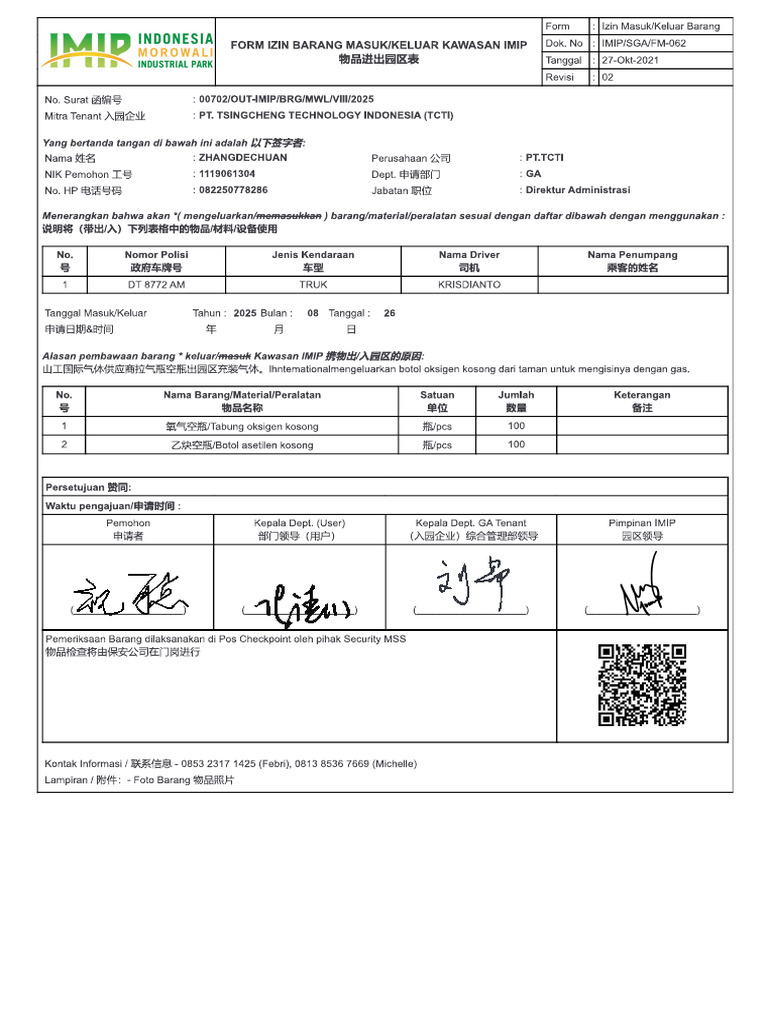 Out Imip BRG MWL Viii 2025 | PDF