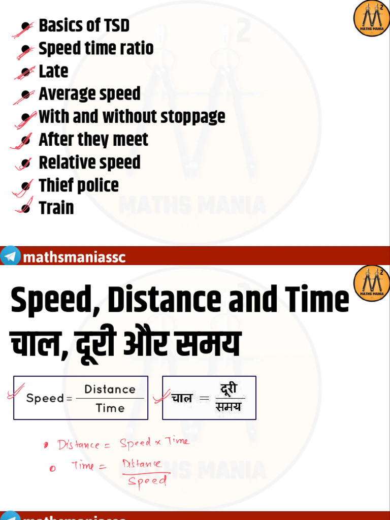 Time Speed and Distance (1) - 250824 - 090257 | PDF