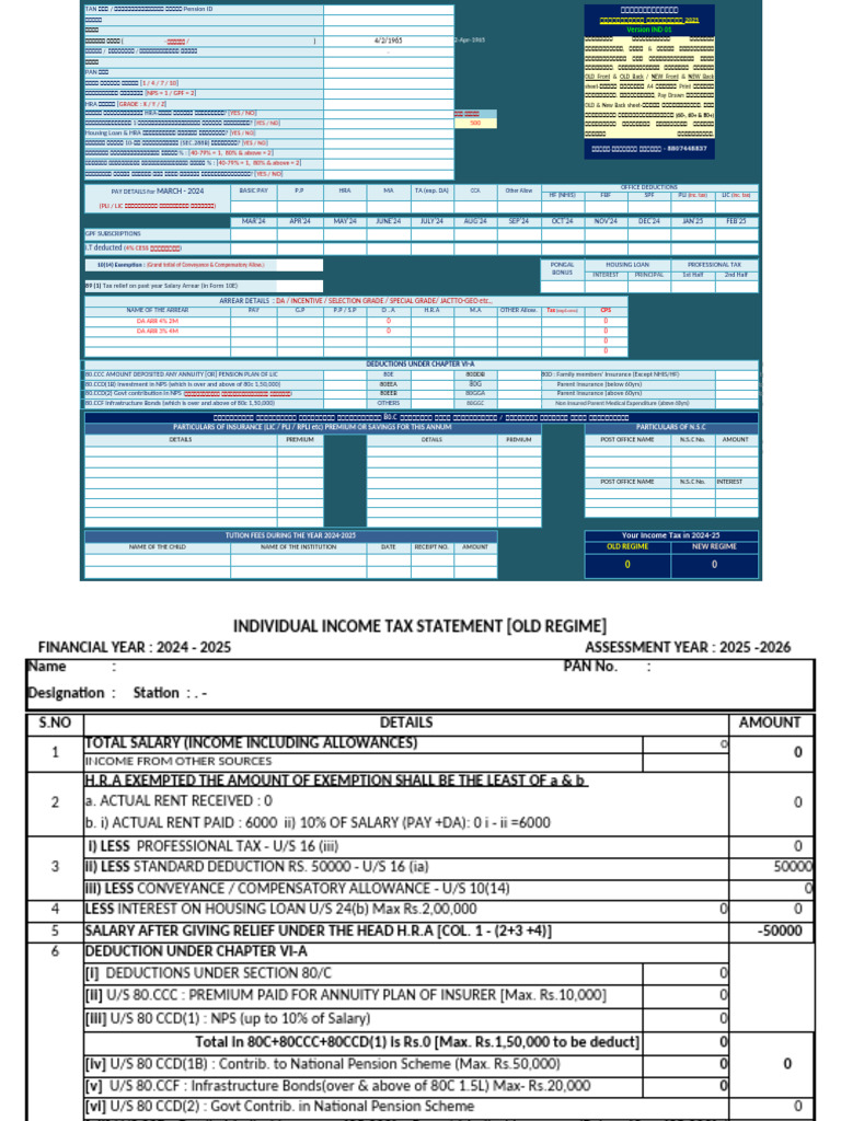 Arivu IT Calc 2024-25 IND 01 | PDF