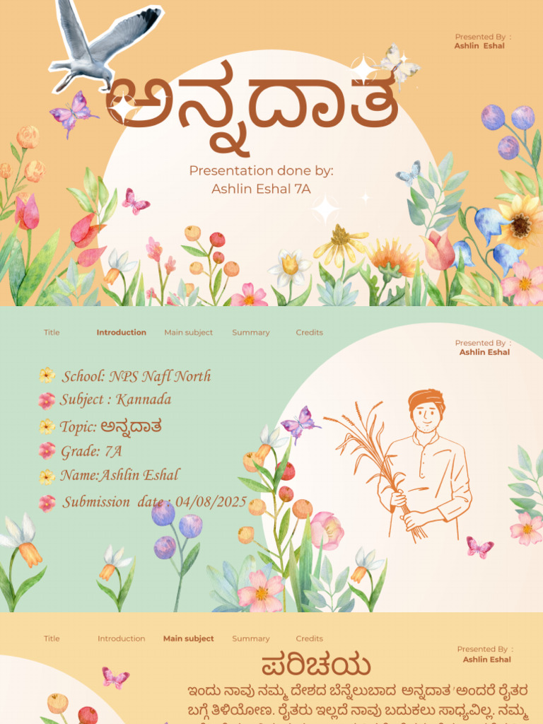 Kannada - Annadatha Presentation | PDF