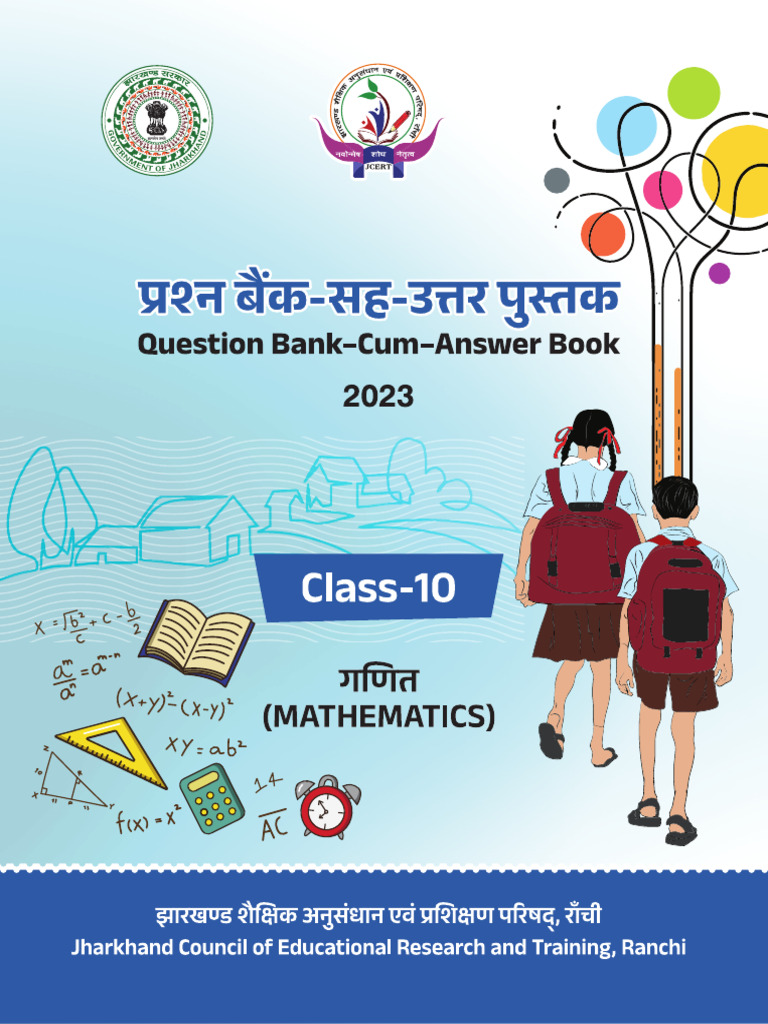 JAC Class 10th Math Question Bank | PDF
