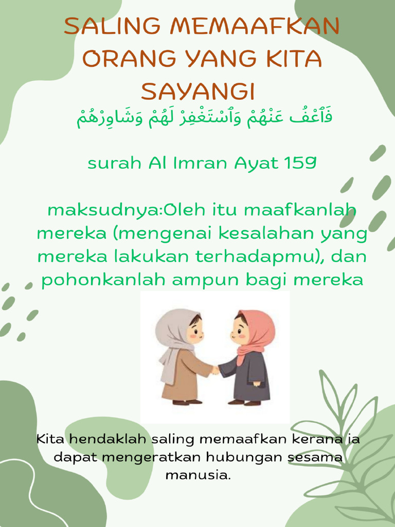 Poster Pendidikan Islam | PDF
