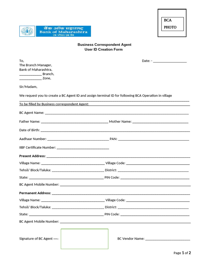 BC Agent ID Creation Request Form | PDF | Personal Identification ...