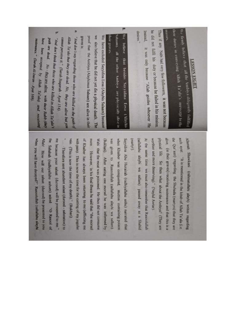Aqaaid | PDF