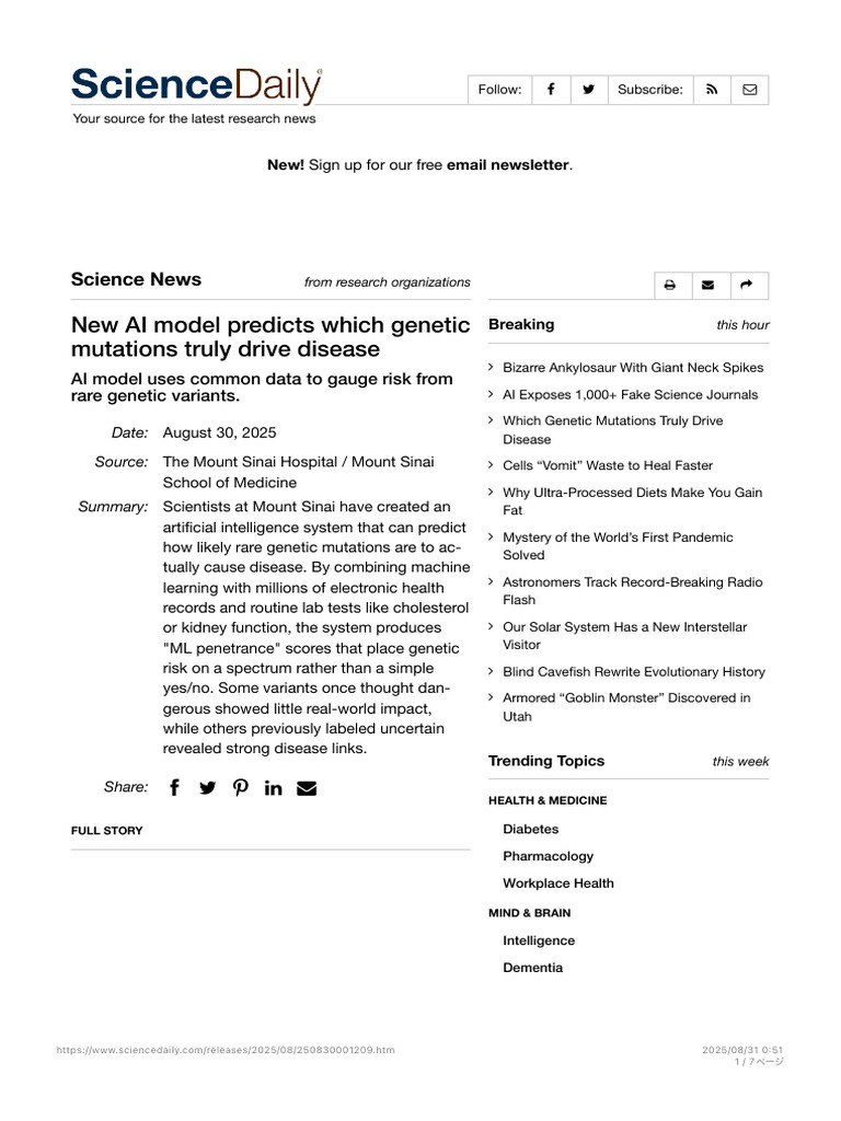 New AI Model Predicts Which Genetic Mutations Truly Drive Disease - ScienceDaily | PDF ...