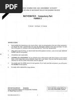 DSE 2020 Math M1 Marking Scheme | PDF