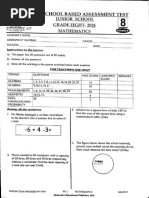 Grade 8 004 Targeter Wings All Subjects With Marking Scheme PDF | PDF
