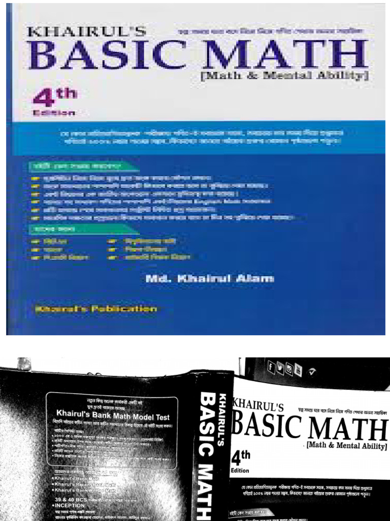 Khairuls Basic Math Full | PDF