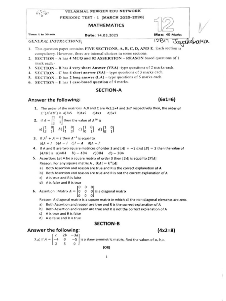 Math QP PT 1 | PDF