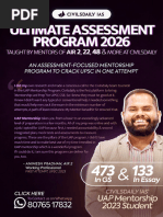 PSIR Topper Notes and Blogs | PDF