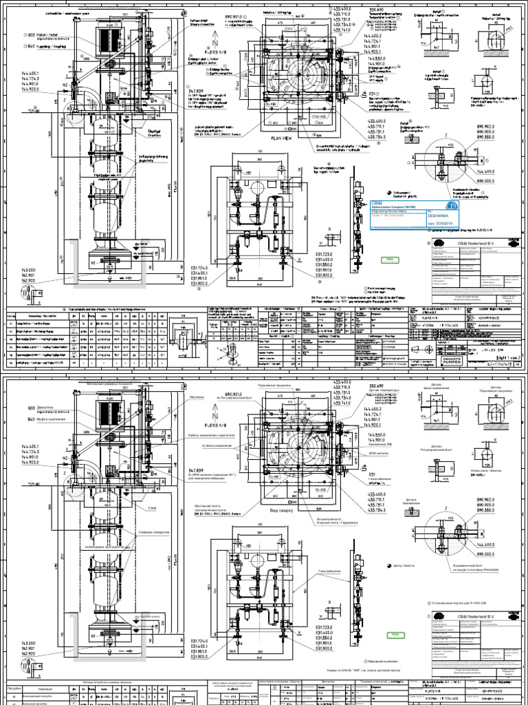 M20 Foundation Bolts Specifications | PDF