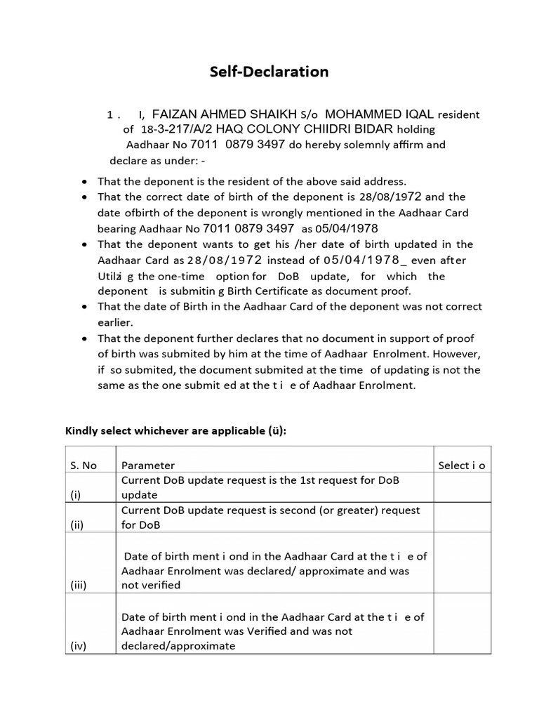Aadhaar Self Declaration Form | PDF | Government And Personhood | Applications Of Cryptography
