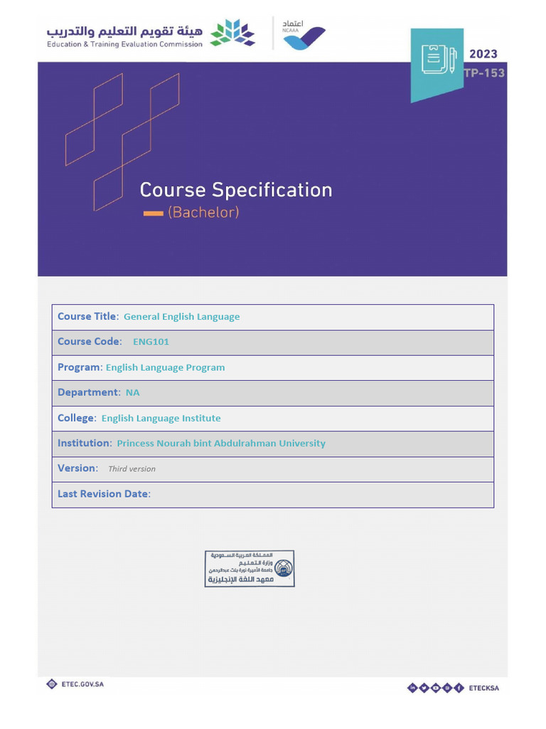 General English Language Course ENG101 | PDF | Educational Technology ...