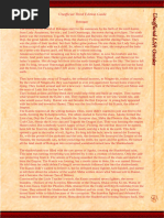Naruto Jutsu Hand Signs Guide | PDF | Dragon | Snake