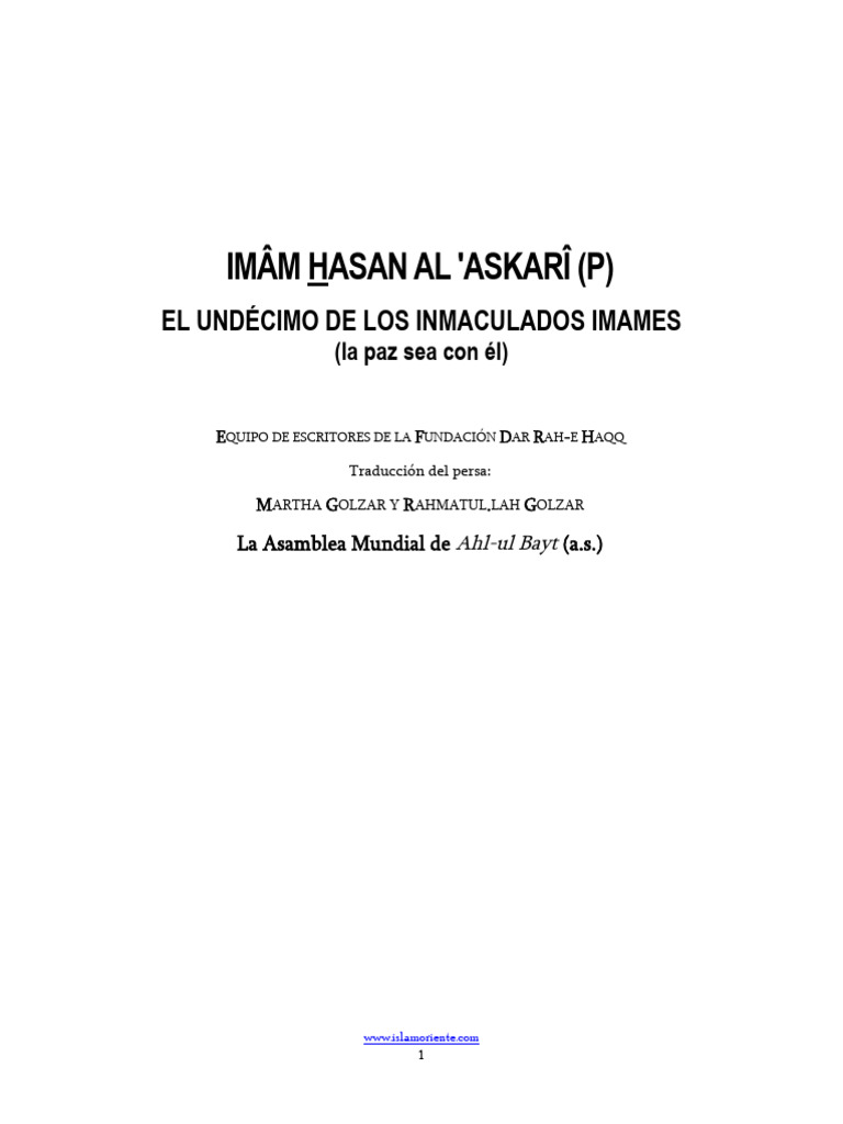 Vida Del Imam Hasan Al-Askari, El Undécimo de Los Inmaculados Imames ...