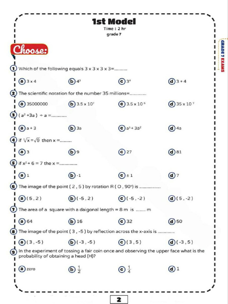Prep1 Second Term 2025 | PDF