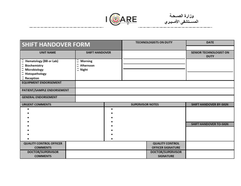 Nursing Shift Handover Form | PDF