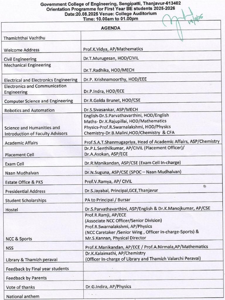 Induction Program 25-26 | PDF