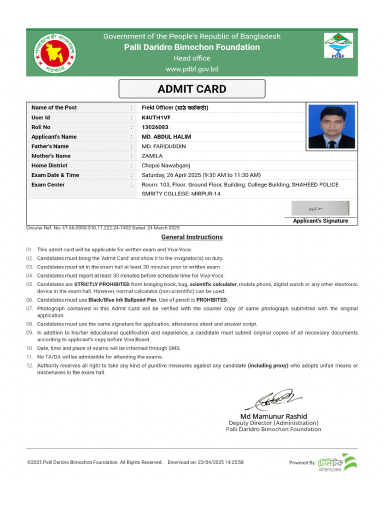 Admitcard PDBF K4uth1vf | PDF