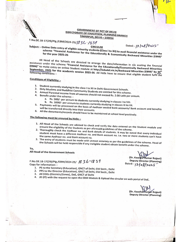 Online Data Entry of Eligible Students (Class I To XII) To Avail ...