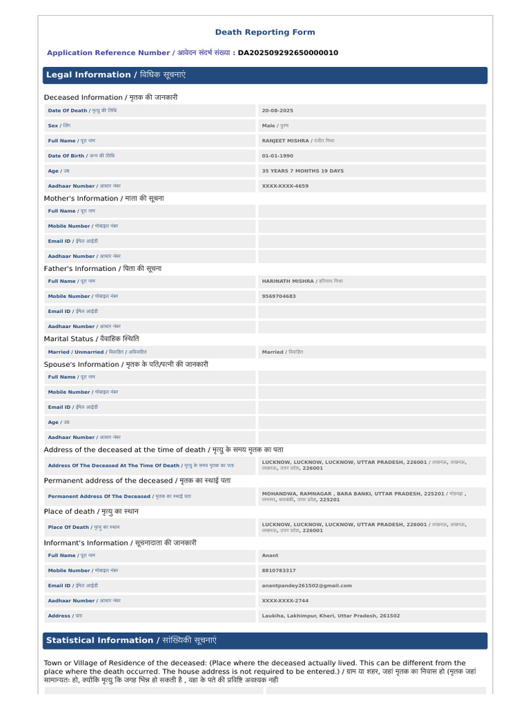 DA202509292650000010 Reporting Form | PDF