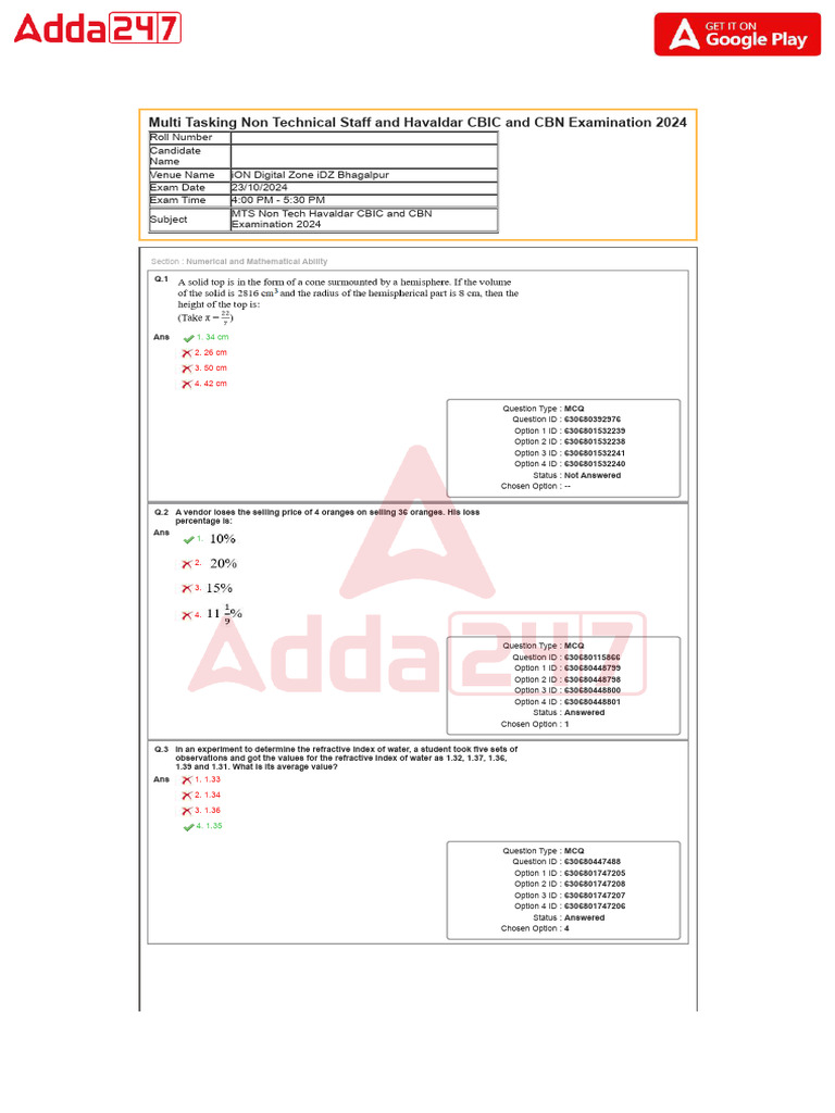 En SSC MTS 2024 Official Question Papers 65 Sets 23-10-2024 S3-Min ...