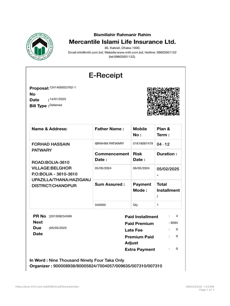 E Receipt | PDF | Insurance | Risk