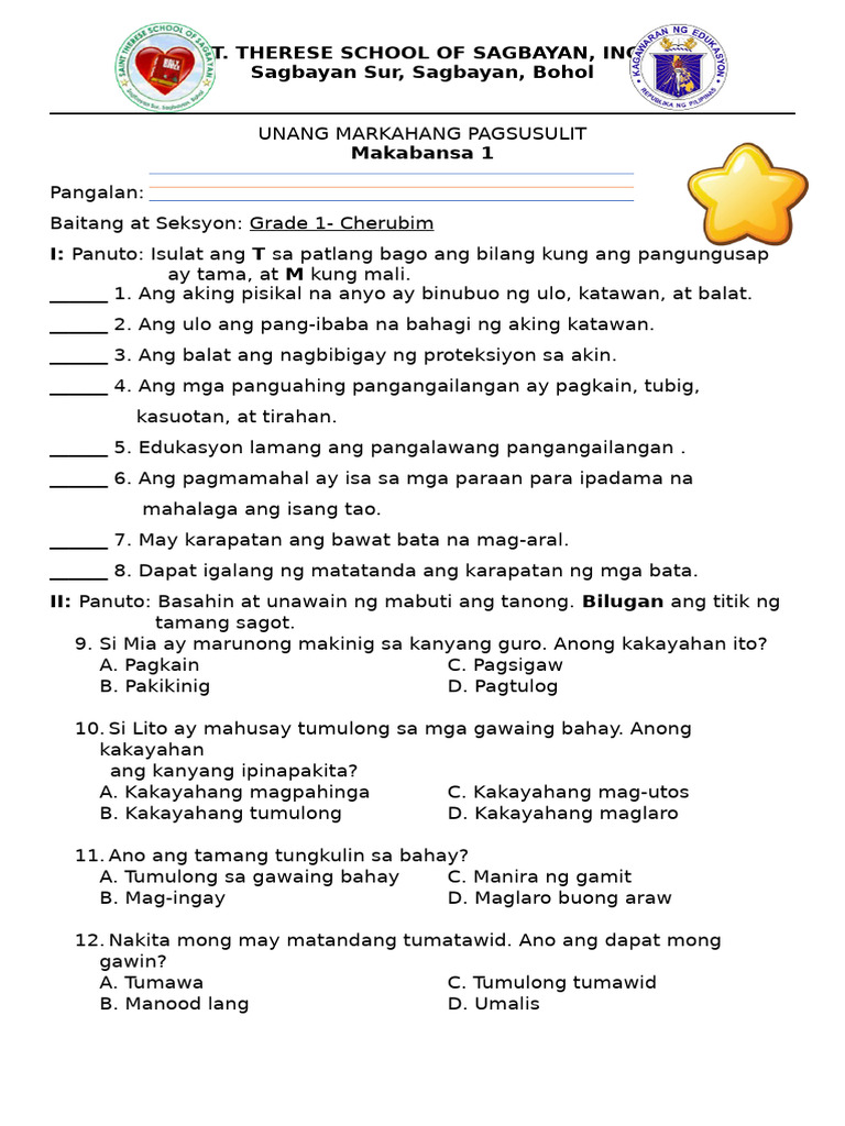 Makabansa Q1 | PDF