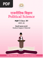 Class 12 Political Science Notes 2025-26 Chapter - 1 The End of ...