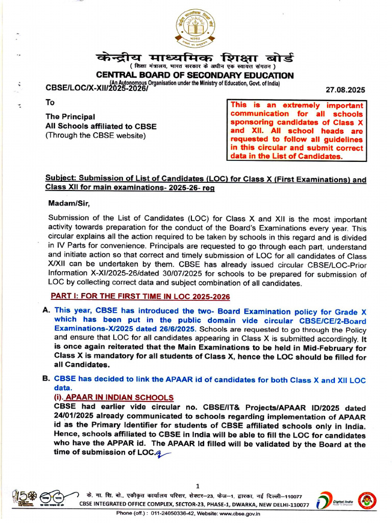 LOC Submission Guidelines for 2025-26 | PDF