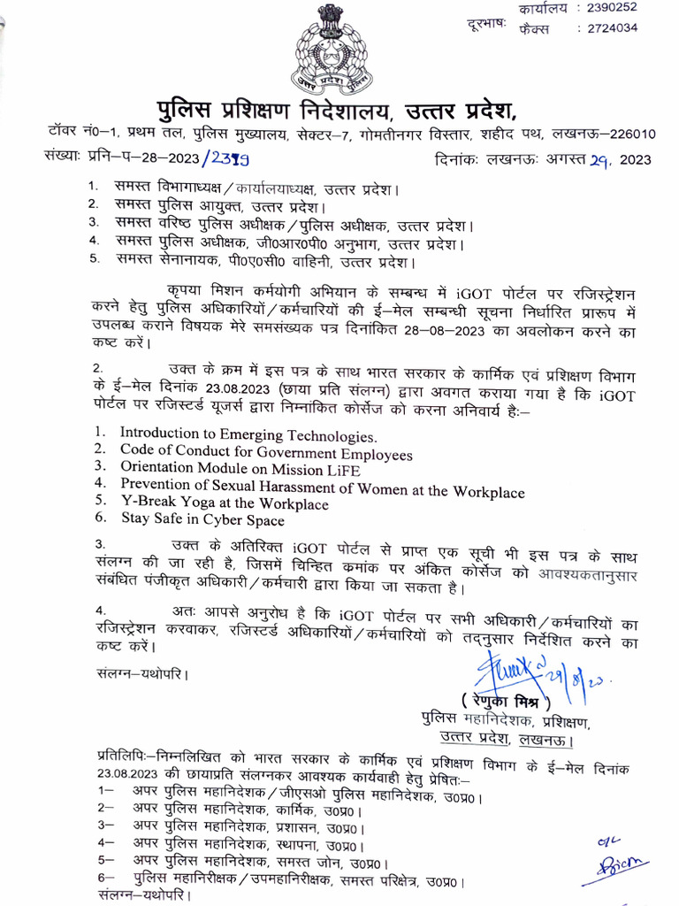 IGot 6 Course | PDF | Social Policy