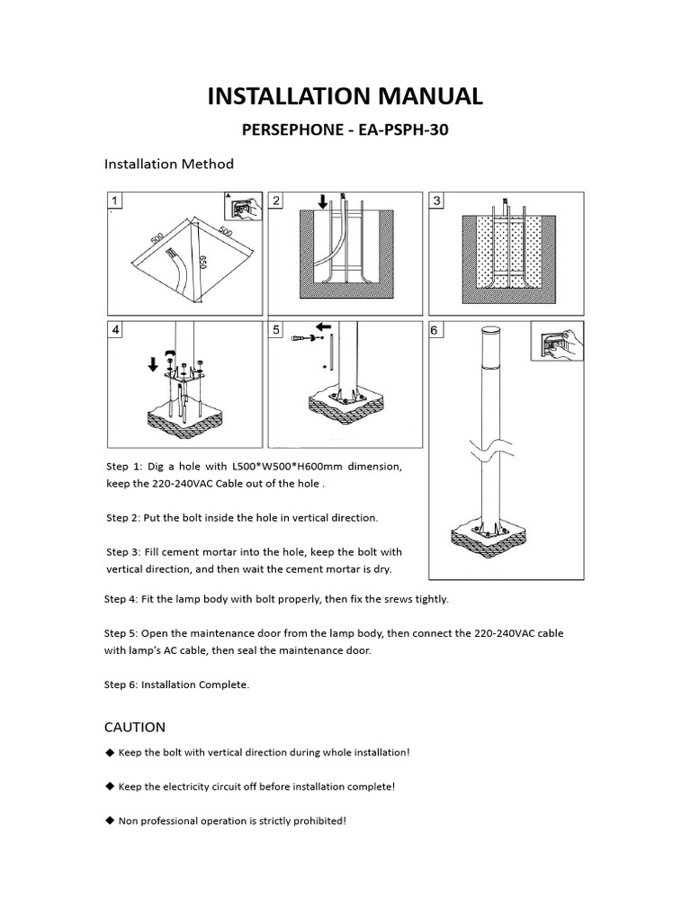 Installation Manual EA PSPH 30 | PDF