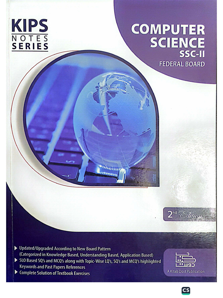 KIPS Computer Science SSC II | PDF