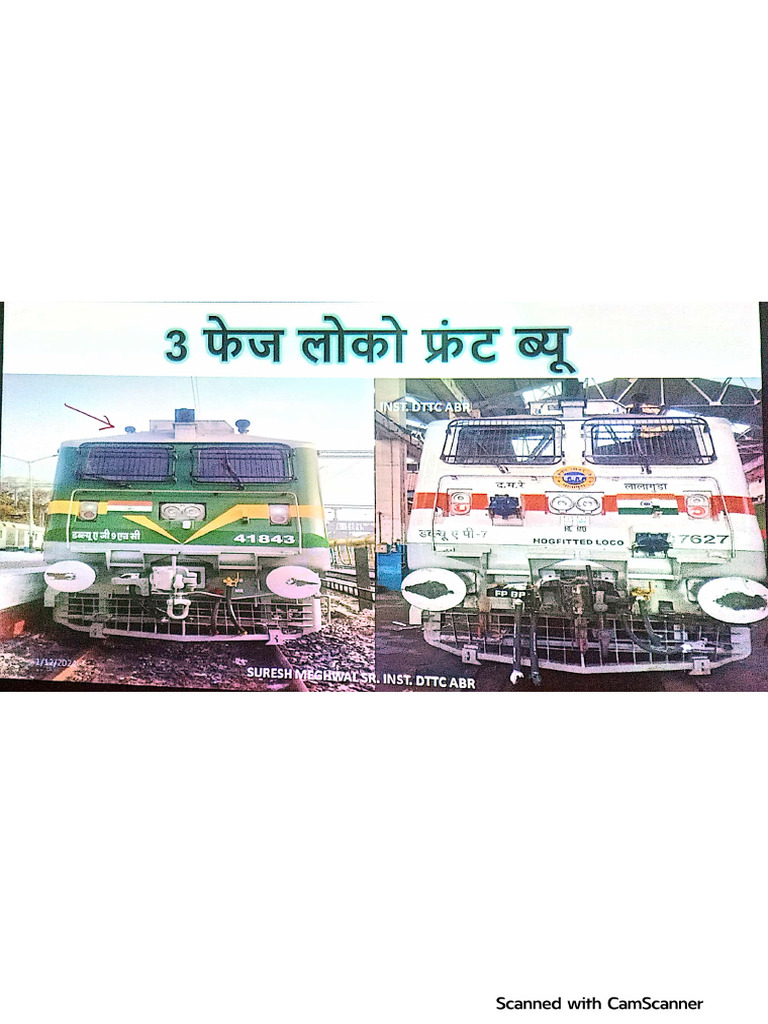 3 Phase Loco Location | PDF