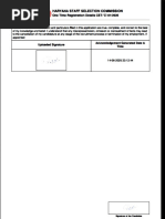 Leave Performa | PDF