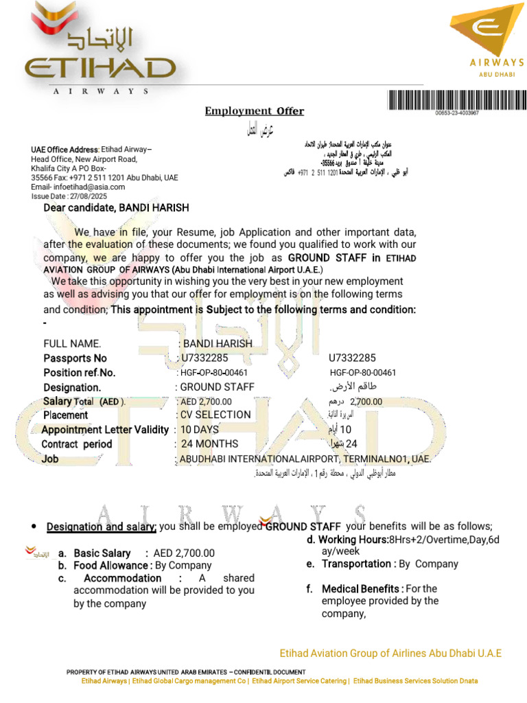 Etihad Airways Job Offer for Ground Staff | PDF | Labor