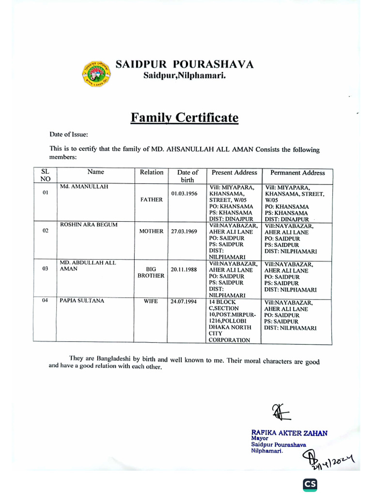 Family Certificate | PDF