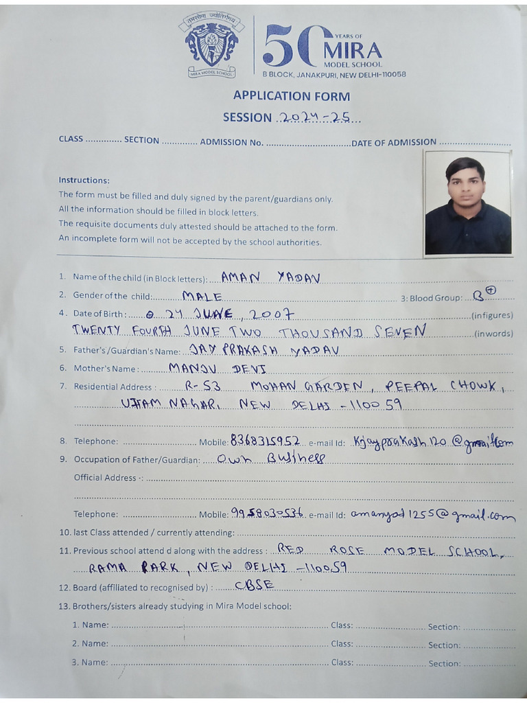 Admission Form | PDF