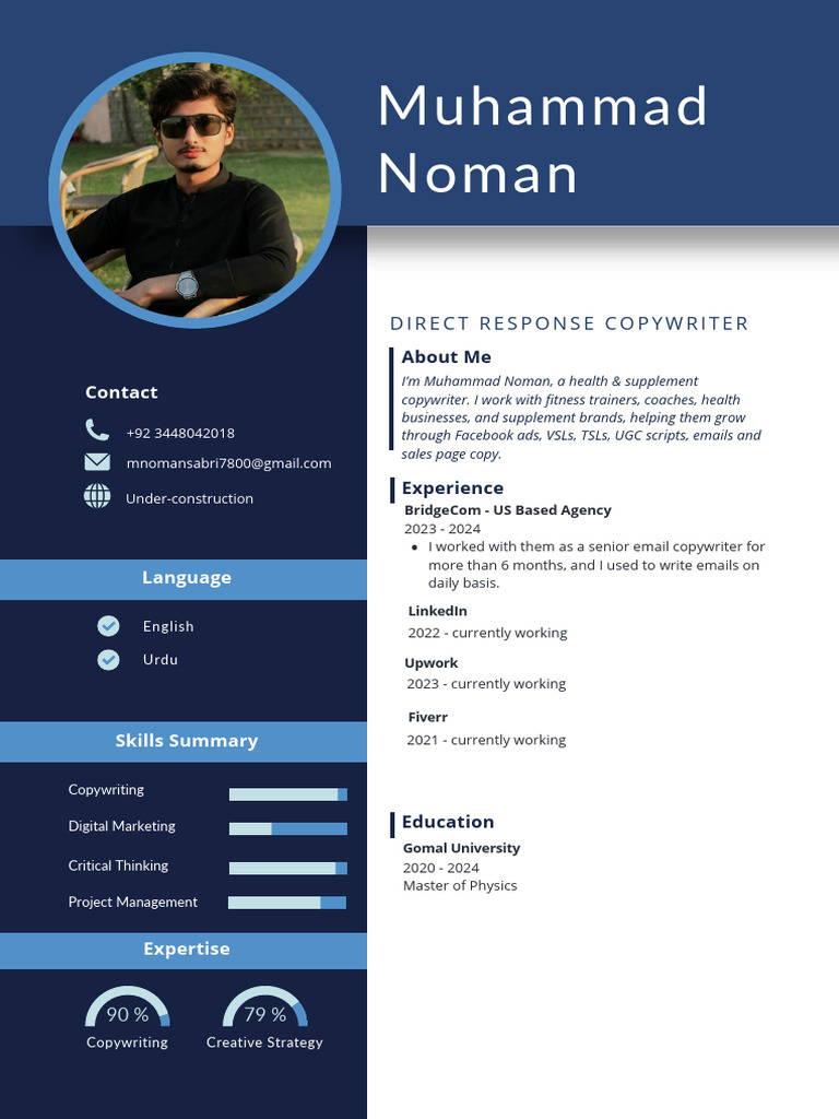 Muhammad Noman | PDF