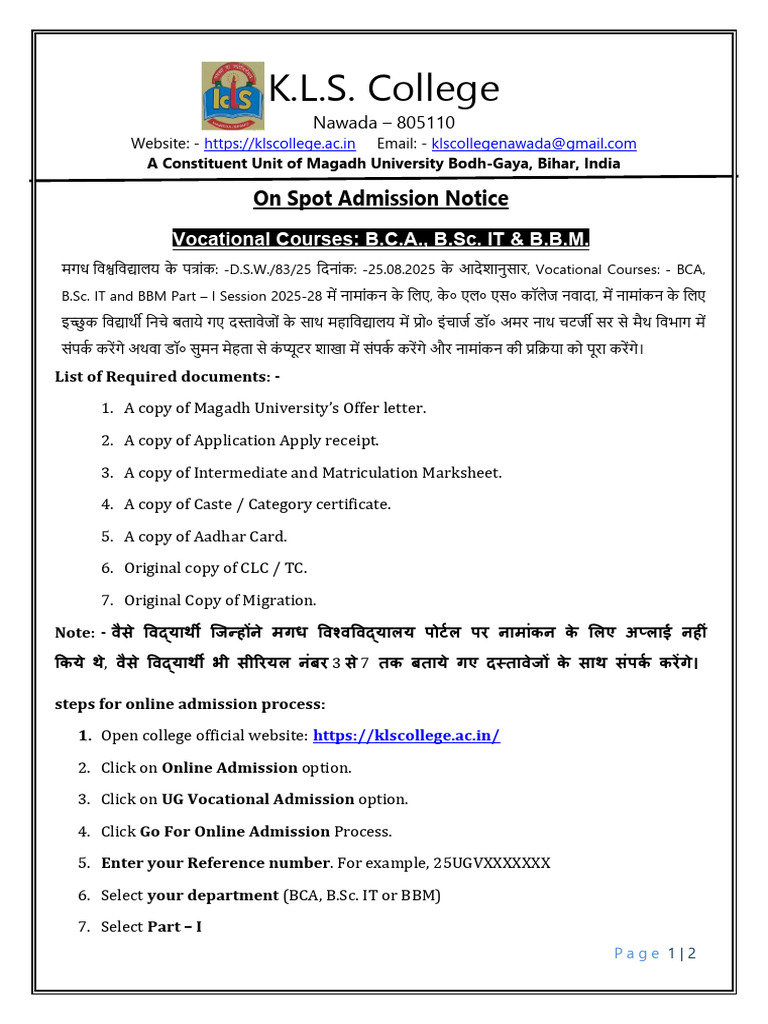 Vocational Courses On Spot Admission Notice | PDF