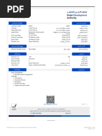 Ejari-Certificate Sample | PDF | Leasehold Estate | Renting