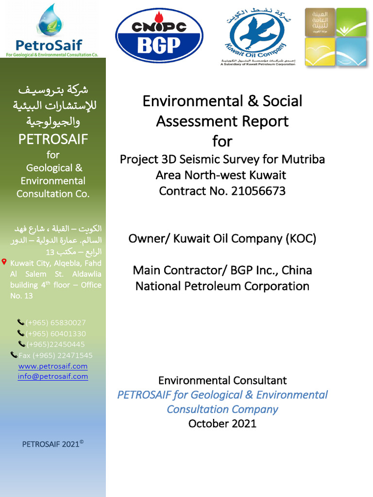 Environmental Assessment for Mutriba Survey | PDF | Petroleum Reservoir ...