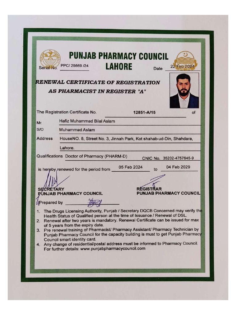 Pakistan - Certificate of Registration (New) 2024 | PDF