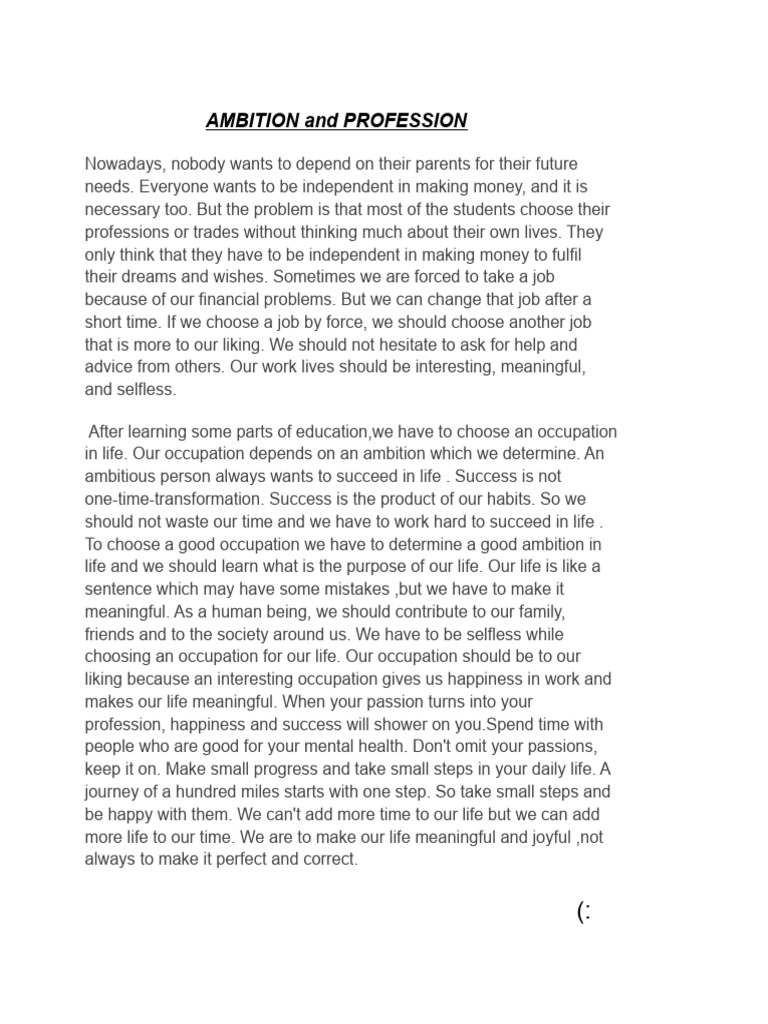 Choosing Ambition for Meaningful Careers | PDF