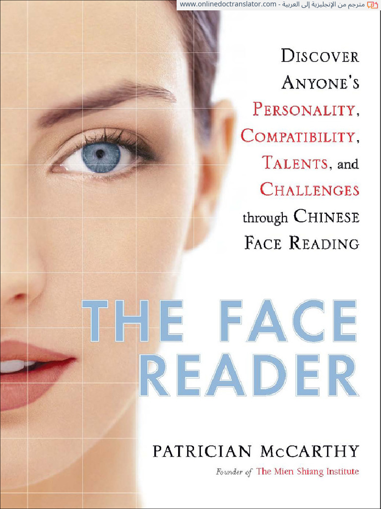 The Face Reader Discover Anyones Personality, Compatibility, Talents ...