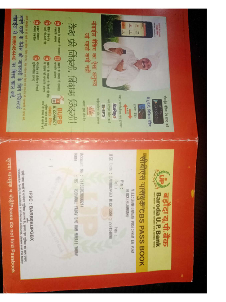 Bank Passbook | PDF