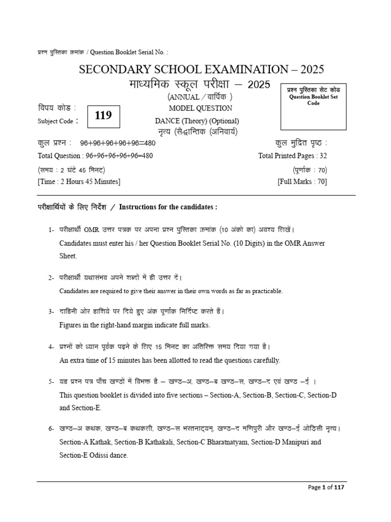 119 Dance Sec | PDF | Dances | Concert Dance