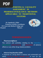 IPC ADR Reporting Form | PDF | Pharmacovigilance | Health Care