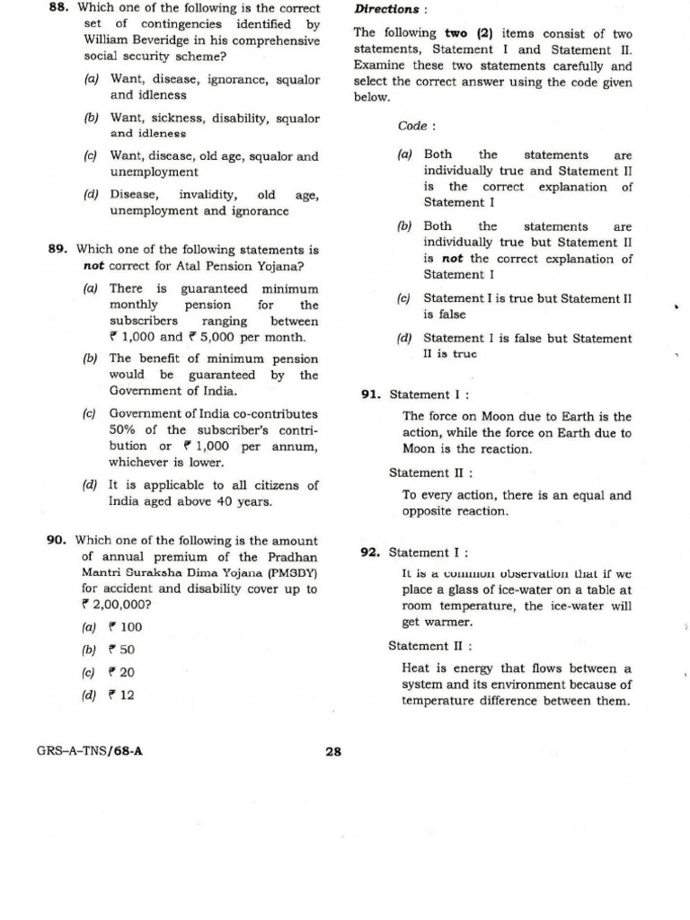 Epfo 2016 | PDF