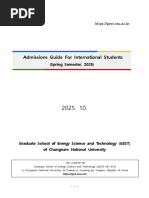 CNU Graduate Admissions Guide 2024 | PDF | Academic Degree | Medicine